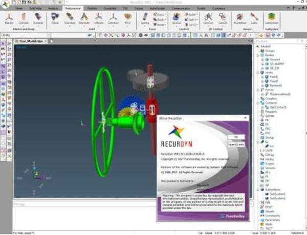RecurDyn多体系统动力学仿真培训 - 兆迪科技